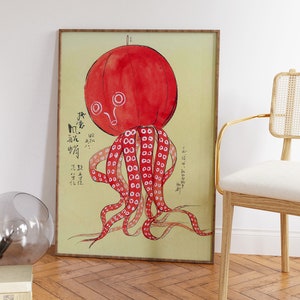 Japanese Octopus Art Print, Japanese Poster, Sea Art, Vintage Art Print ...