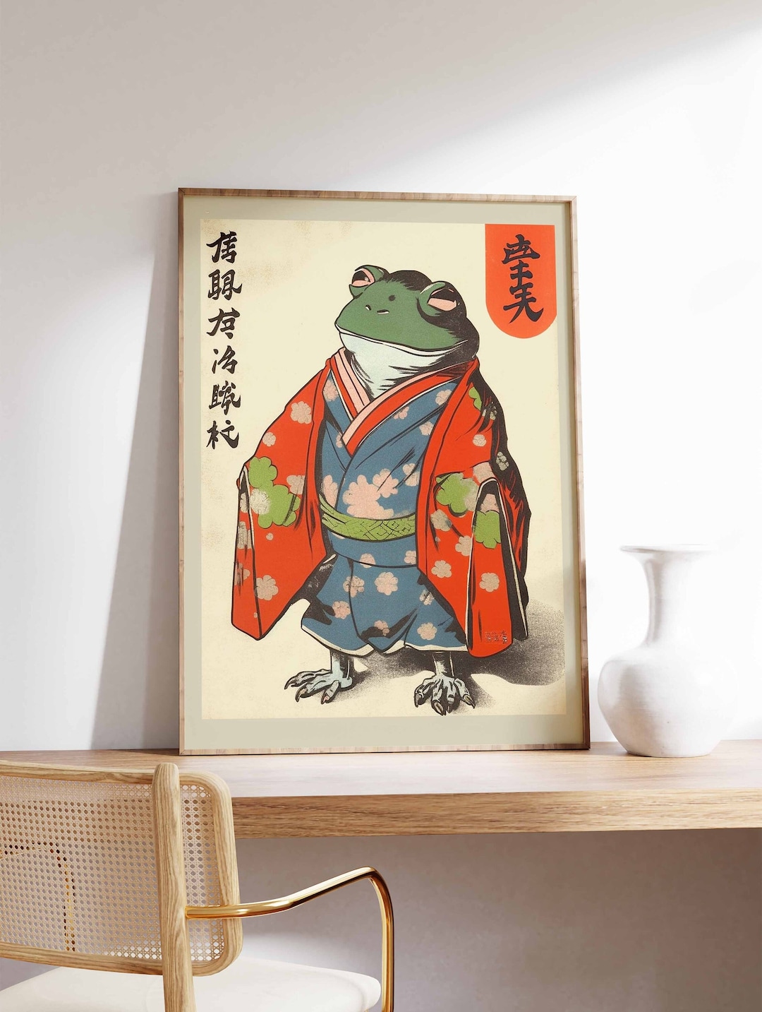 Matsumoto Hoji Frog Print, Japanese Frog Poster, Matsumoto Hoji Vintage ...