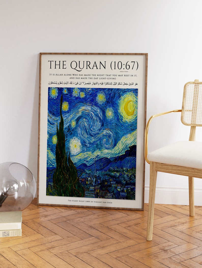 Quran Art Print, Van Gogh Starry Night, Islamic Home Decor - Etsy