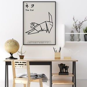 Japanese Origami Cat Poster, Cat Print, Japanese Art Print, Animal Art ...