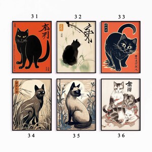 Japanese Cat Poster Sets, Vintage Japanese Cat Print, Cat Poster ...