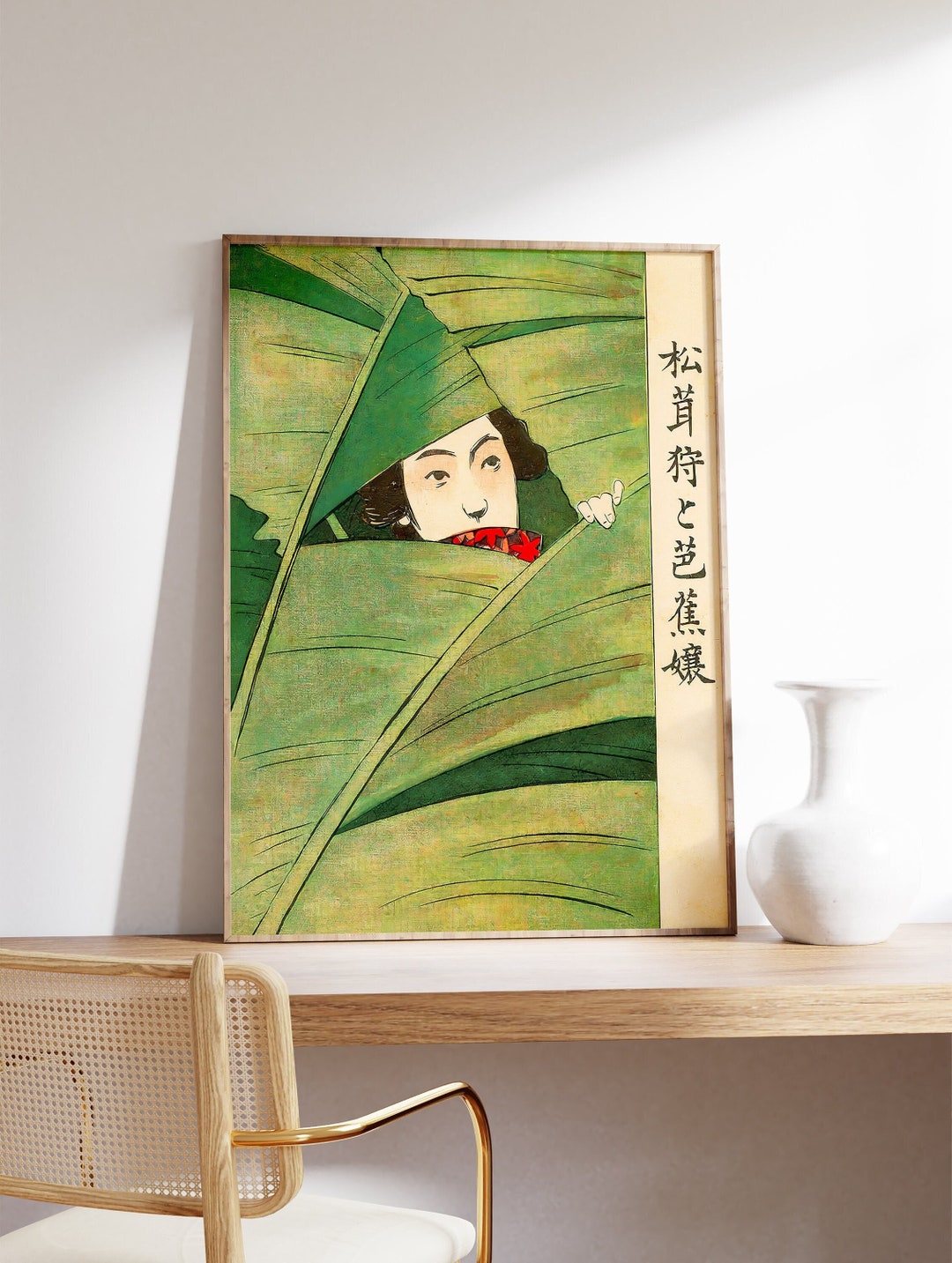 Vintage Japanese Poster With Female Illustration Art Print, Japanese ...