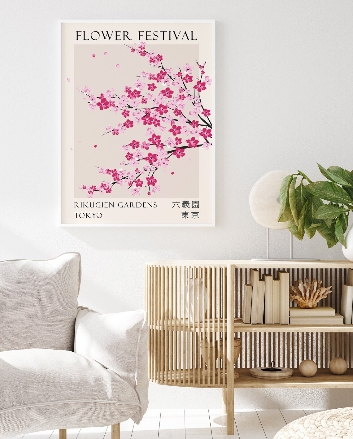 Flower Market Tokyo Japan Poster, Flower Market Art Print, Floral Wall ...