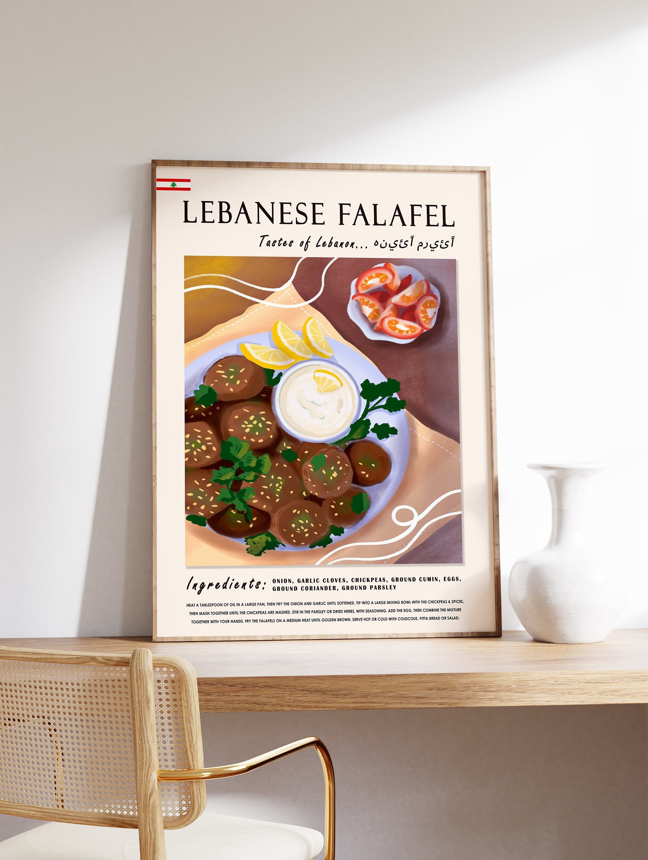 Lebanese Falafel