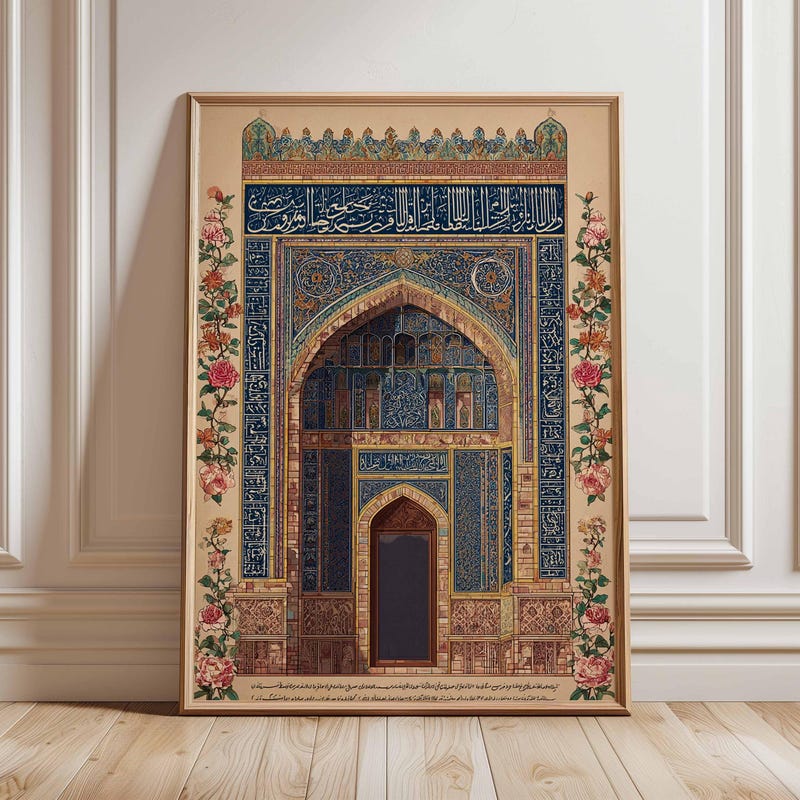 Geometric Print Islamic - Etsy UK