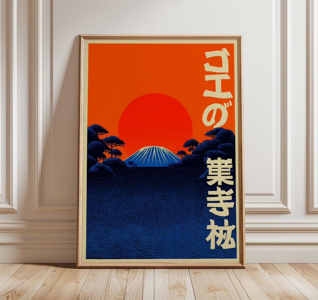 Mount Fuji Japan Poster, Japanese Minimalist Print, Vintage Ukiyo-e ...
