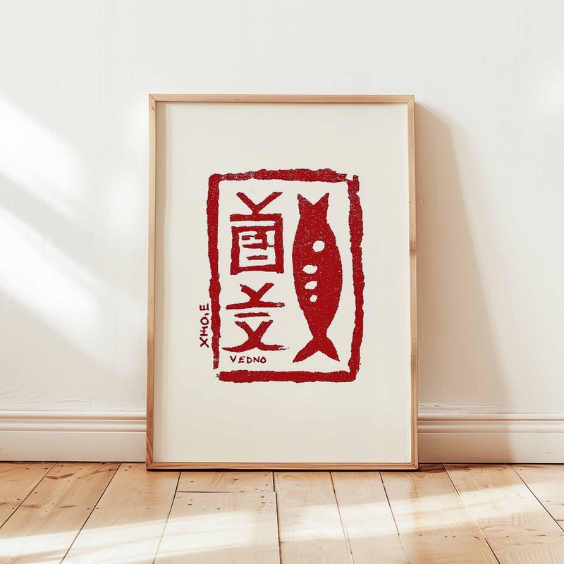 Gyotaku Fish Print - Etsy