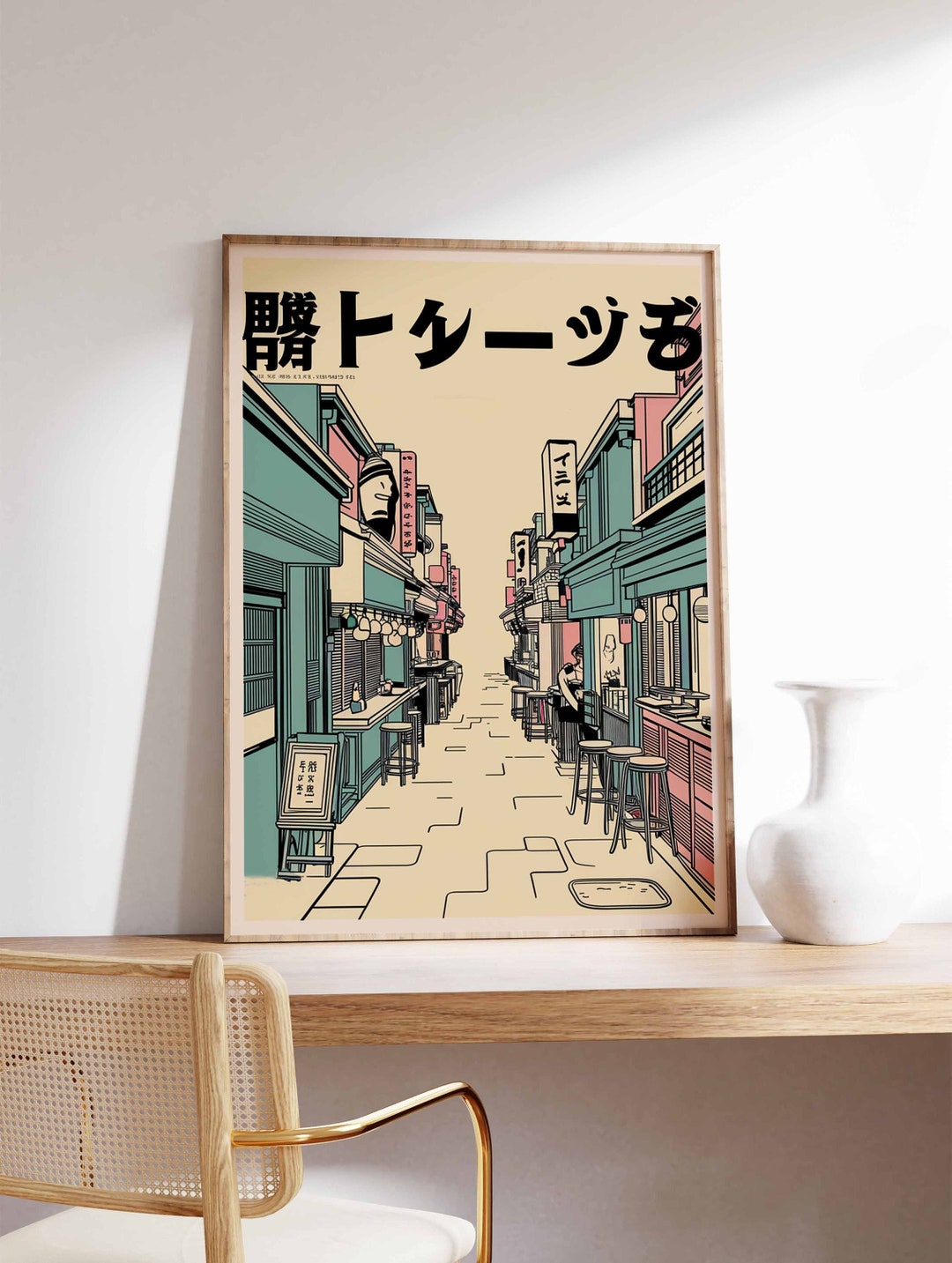 Retro Japanese Poster, Japanese Street Art, Botanical Decor, Japanese ...