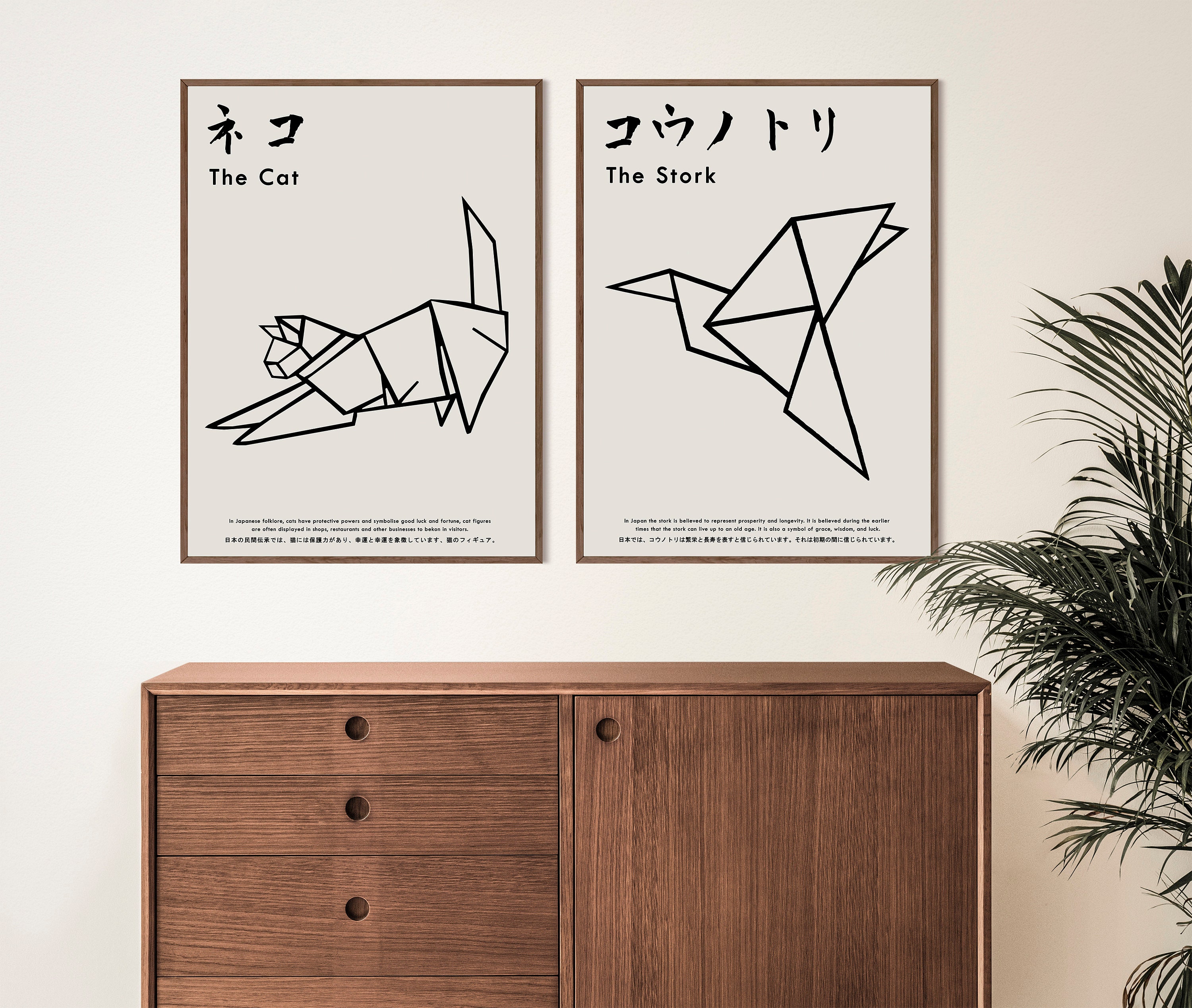 Set of 2 Japanese Origami Posters Oriental Wall Art Decor | Etsy