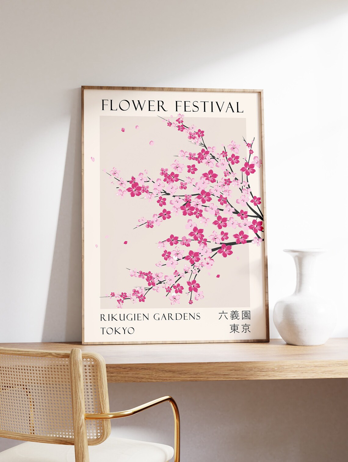Flower Market Tokyo Japan Poster, Flower Market Art Print, Floral Wall ...