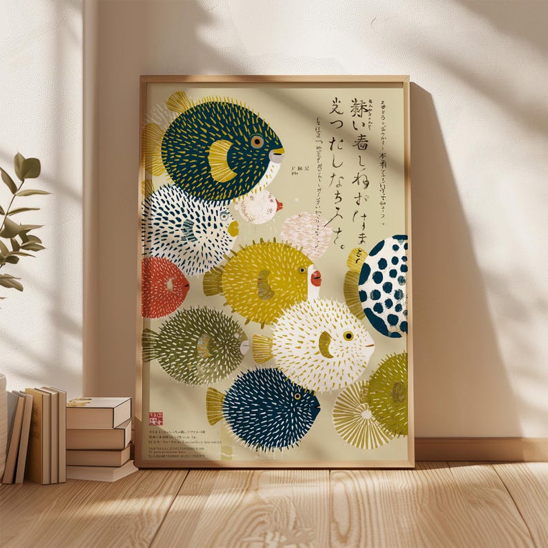 Japanese Pufferfish Art Print, Mid Century Modern Wall Art, Colorful ...
