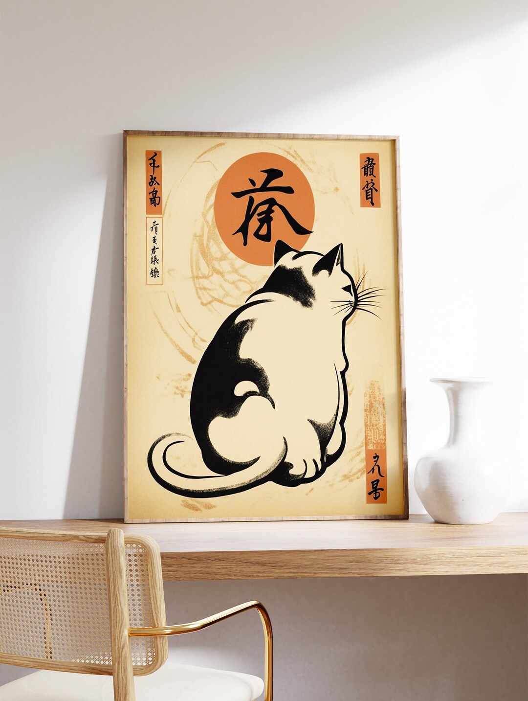 Vintage Japanese Cat Poster, Japanese Cat Print, Cat Gift, Gift for Cat ...