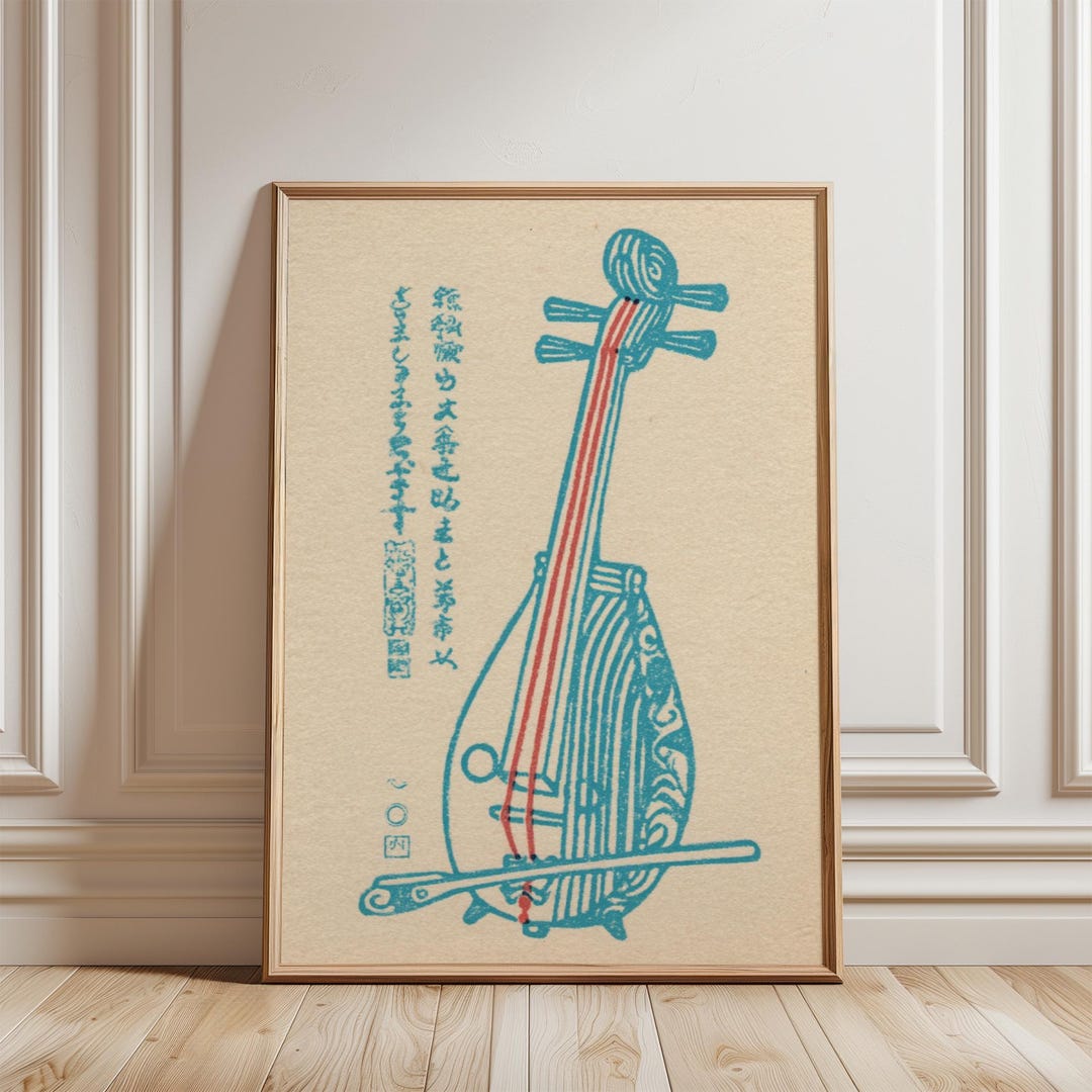 Erhu Instrument Poster, Japanese Ink Style Music Art in Blue and Red - Etsy