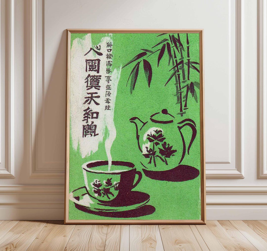 Japanese Tea Wall Art Print, Vintage Green Poster, Asian Teapot and Cup ...