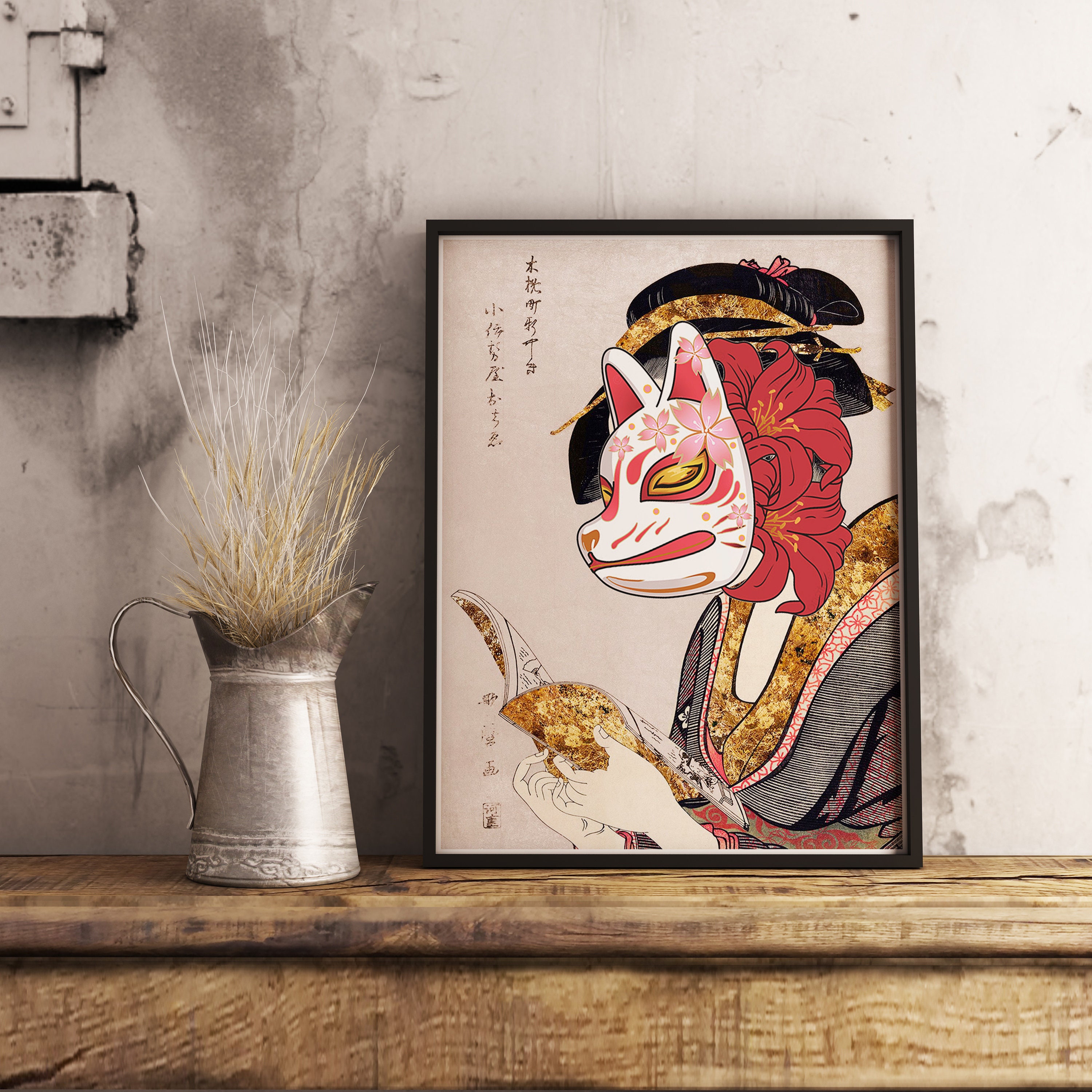 Japanese Mask Art Poster Japanese Mask Print Wall Art Decor - Etsy