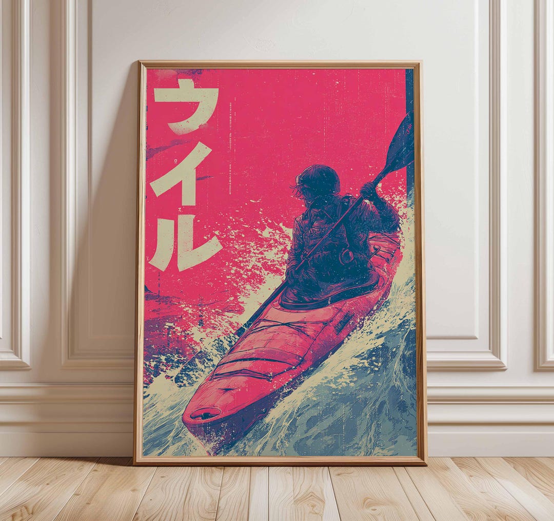 Retro Japanese Kayak Poster – Whitewater Adventure Print - Etsy
