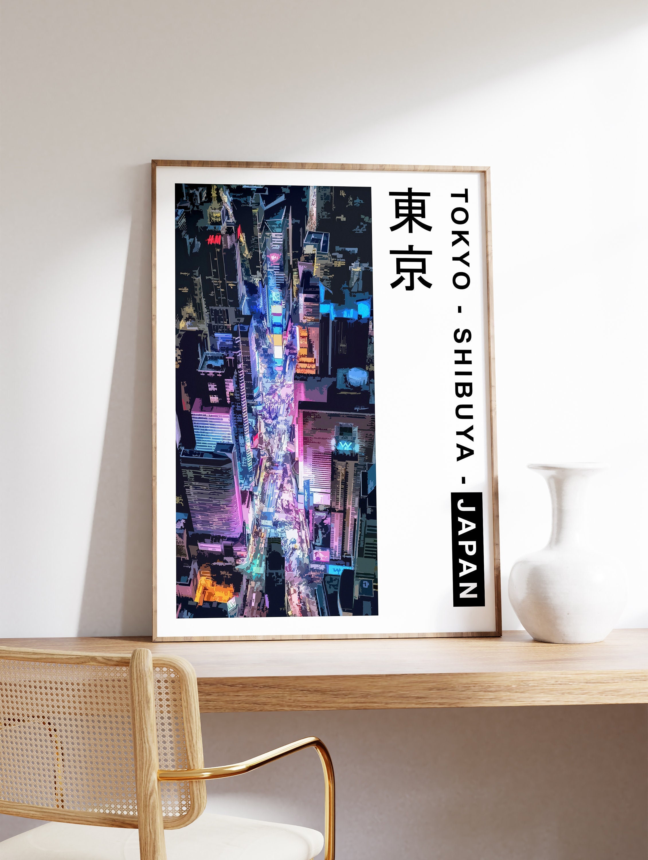 Tokyo Japan Cyberpunk Poster Neon City Asian Travel Art - Etsy