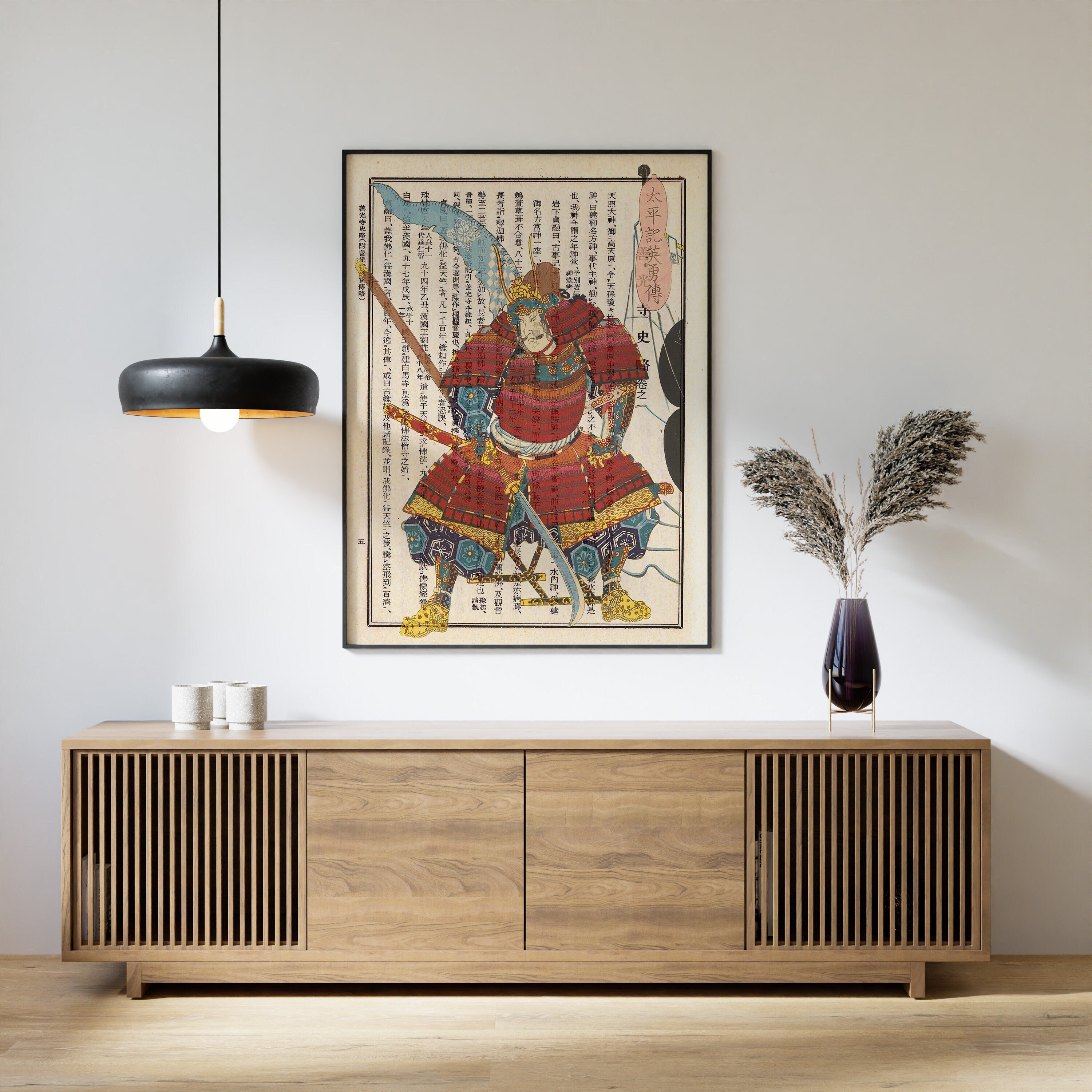 Japanese Samurai Poster Japanese Decor Red Samuri at War - Etsy