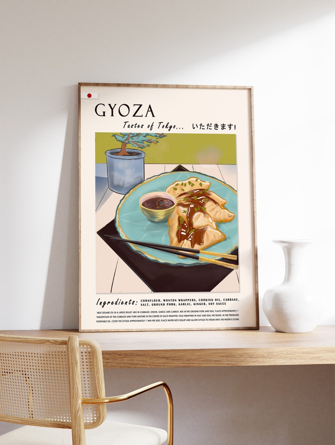 Japanese Gyoza Dumplings Food Poster, Art Poster, Japanese Print, Tokyo ...