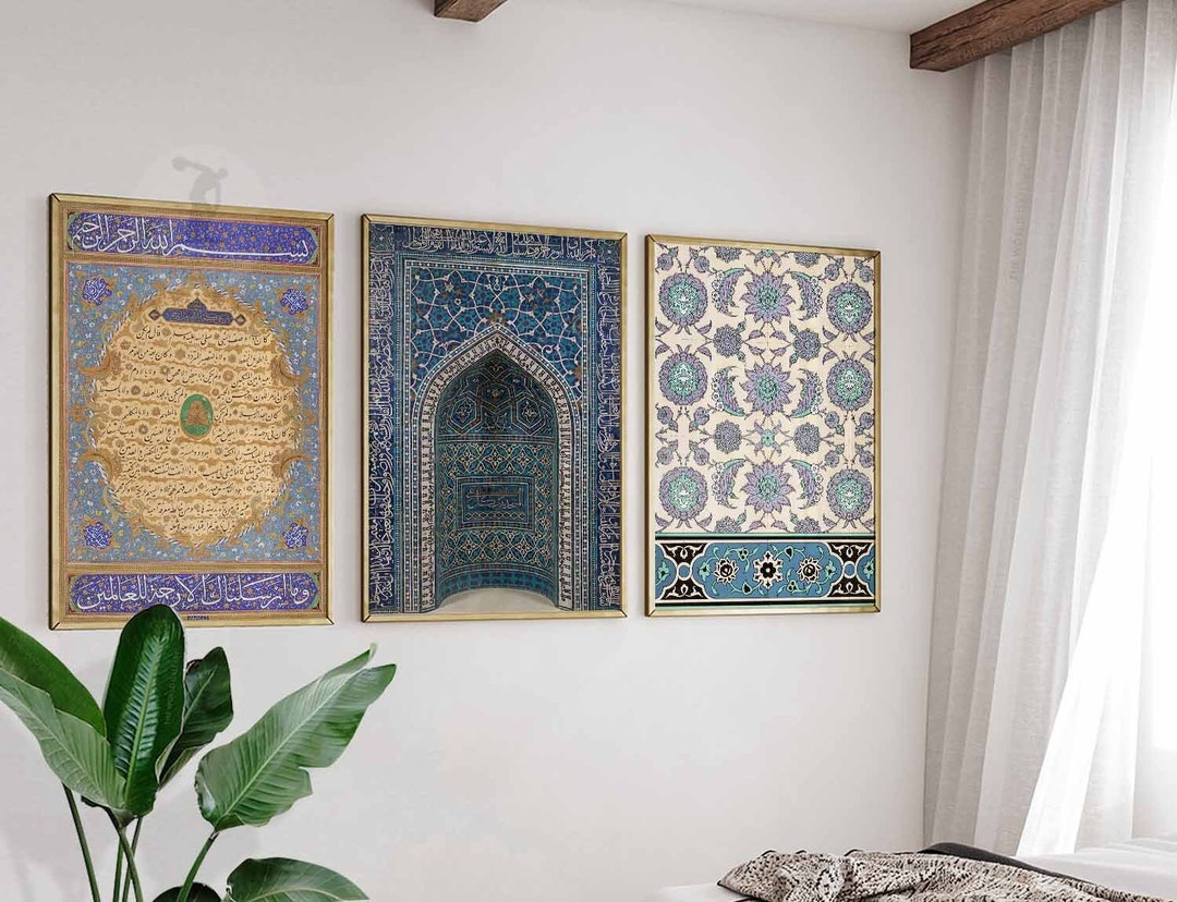 Set of 3 Arabic Prints, Islamic Wall Art, Islamic Decor, Arabic Decor ...