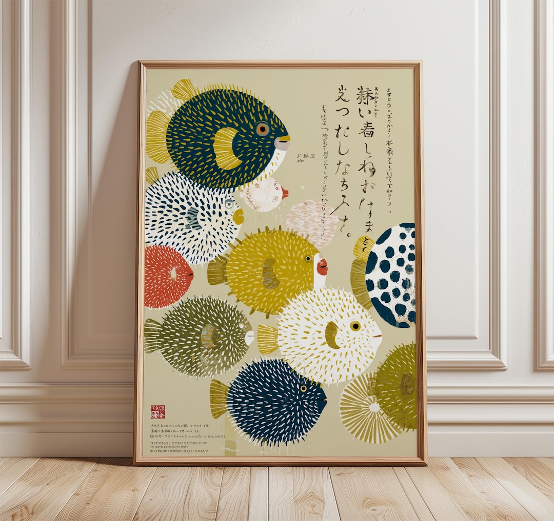 Japanese Pufferfish Art Print, Mid Century Modern Wall Art, Colorful ...