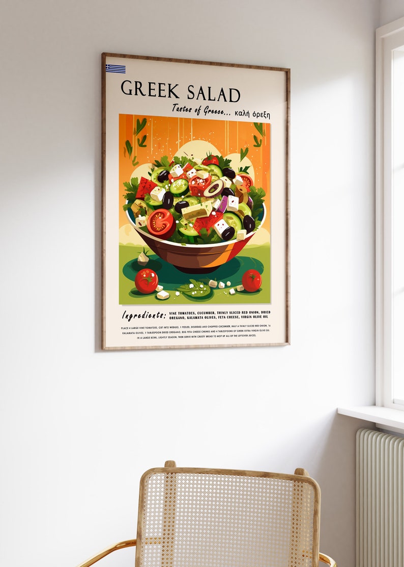Greek Salad Food Poster, Greek Food Print, Kitchen Decor, Food and ...