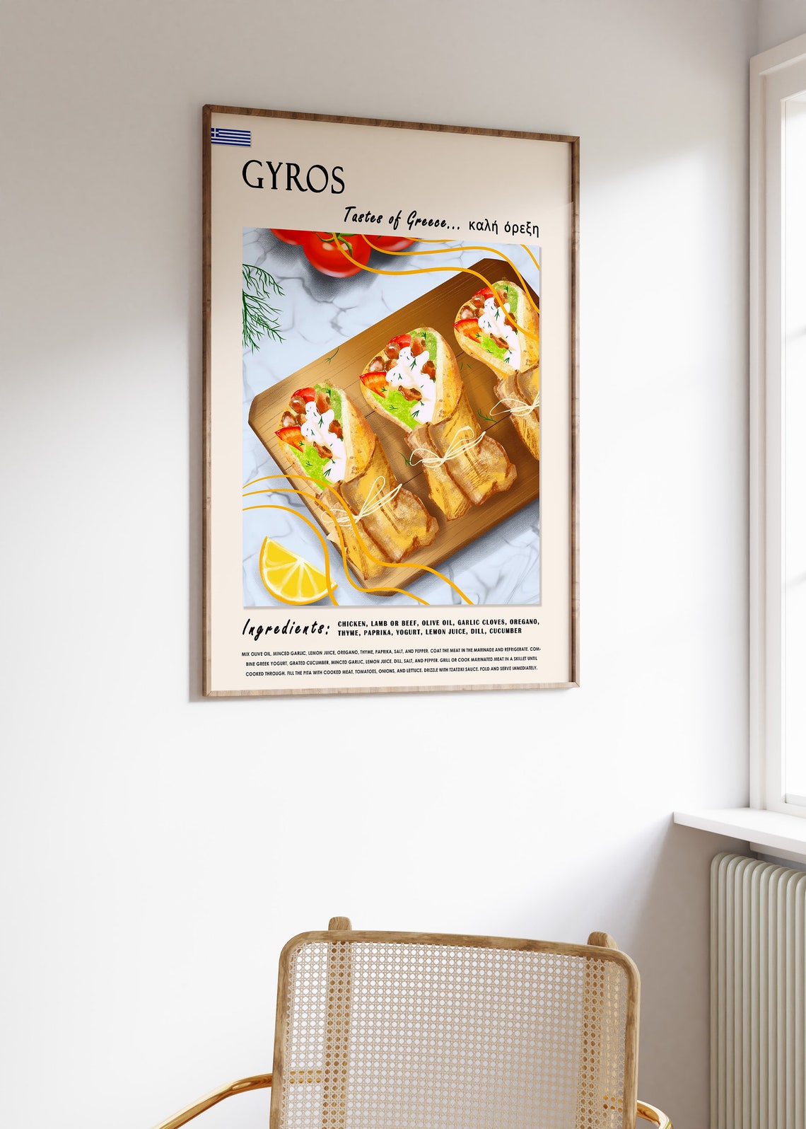 Greek Gyros Food Poster, Greek Food Print, Kitchen Decor, Food and ...