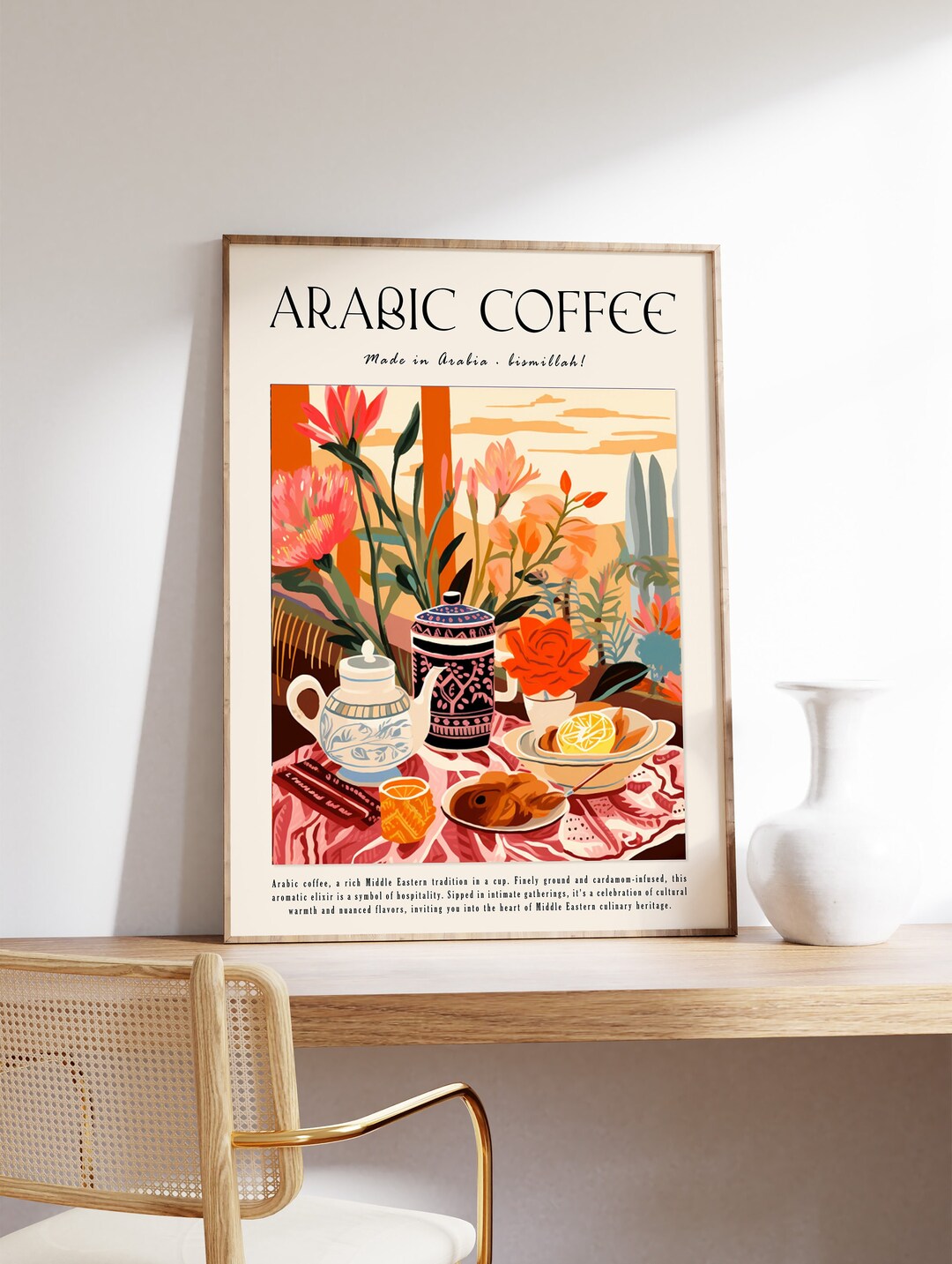 Coffee Poster, Arabic Coffee Print, Kitchen Decor, Retro Coffee Art ...