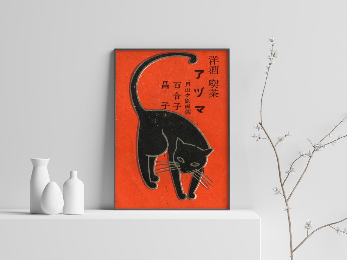 Japanese Cat Poster Japanese Cat Art Print Black Cat Animal - Etsy