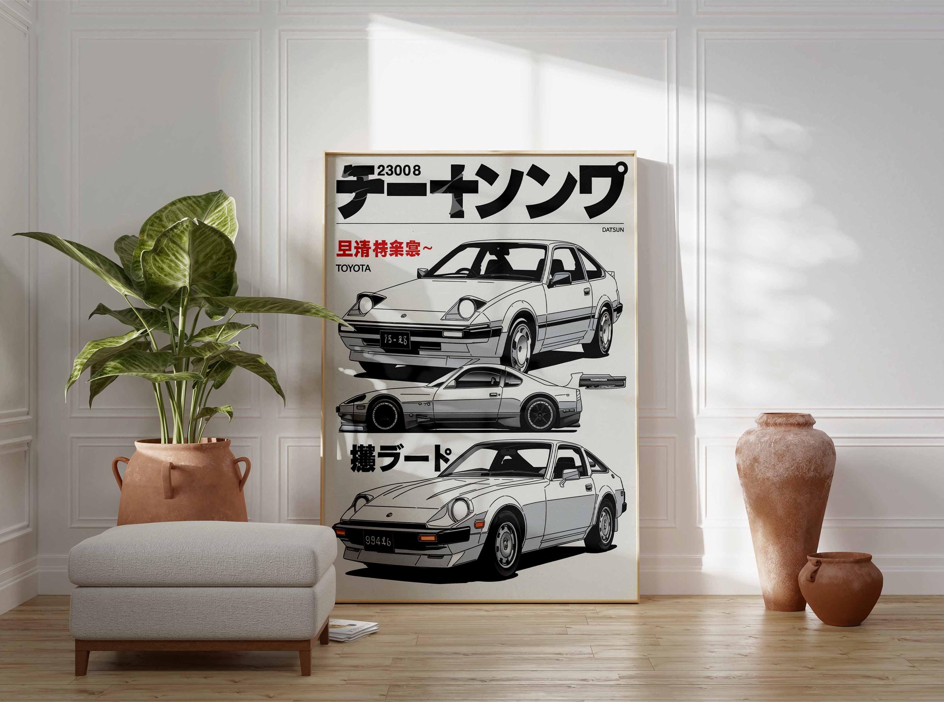 Retro Japanese Car Poster, Japanese Car Print, Retro Japanese Poster ...