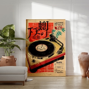 Japanese Retro Music Poster, Vintage Vinyl Wall Art, Retro Japanese ...