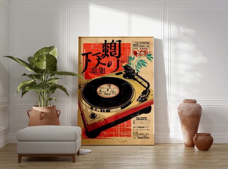 Japanese Retro Music Poster, Vintage Vinyl Wall Art, Retro Japanese ...