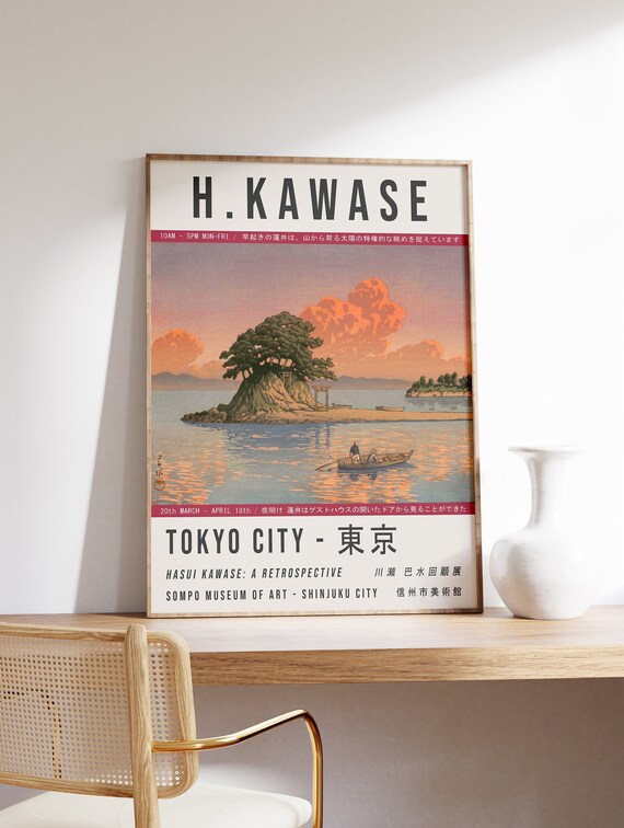 Hasui Kawase Japanese Exhibition Poster Kujukushima | Etsy UK
