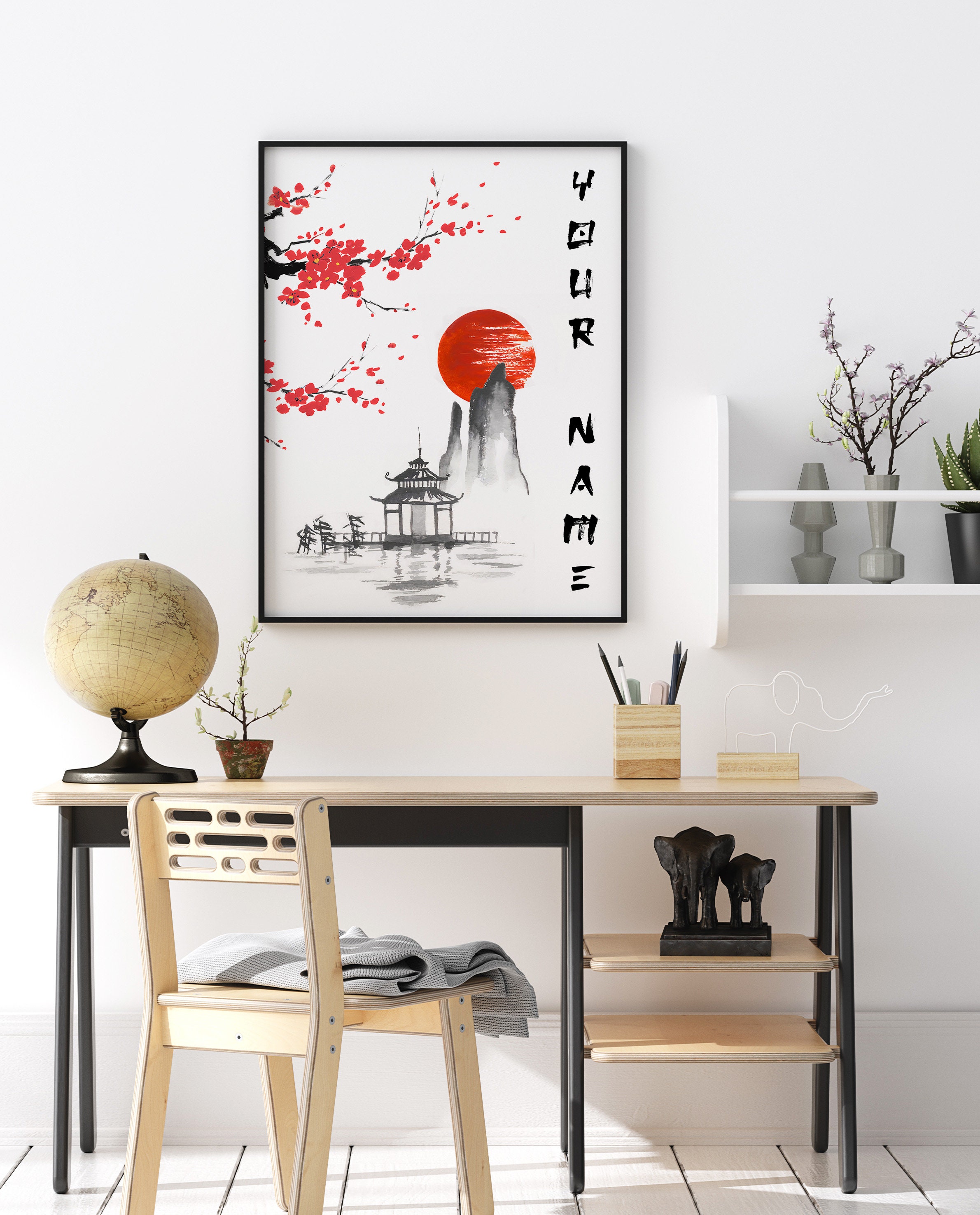 Personalised Japanese Lettering Poster Choose Your Text | Etsy