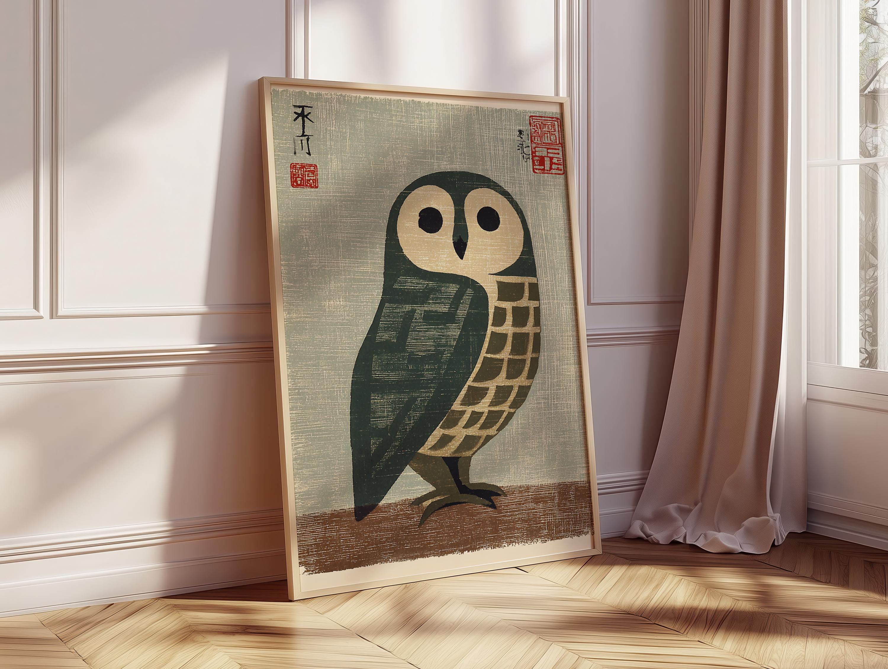 Japanese Owl Art Print, Vintage Woodblock Style, Mid Century Animal ...
