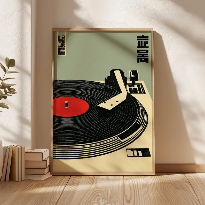 Japanese Turntable Poster, Retro Music Art Print, Minimalist Vinyl ...