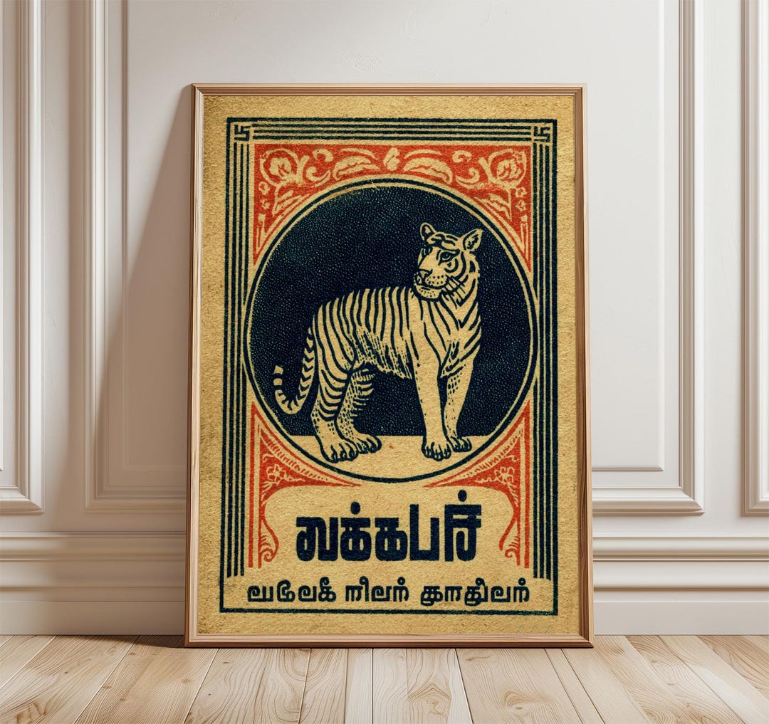 Indian Matchbox Tiger Poster, Vintage Print Art, Retro Wall Decor, Bold ...
