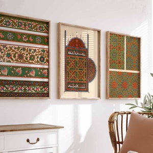 Set of 3 Arabic Prints, Islamic Wall Art, Islamic Decor, Arabic Decor ...