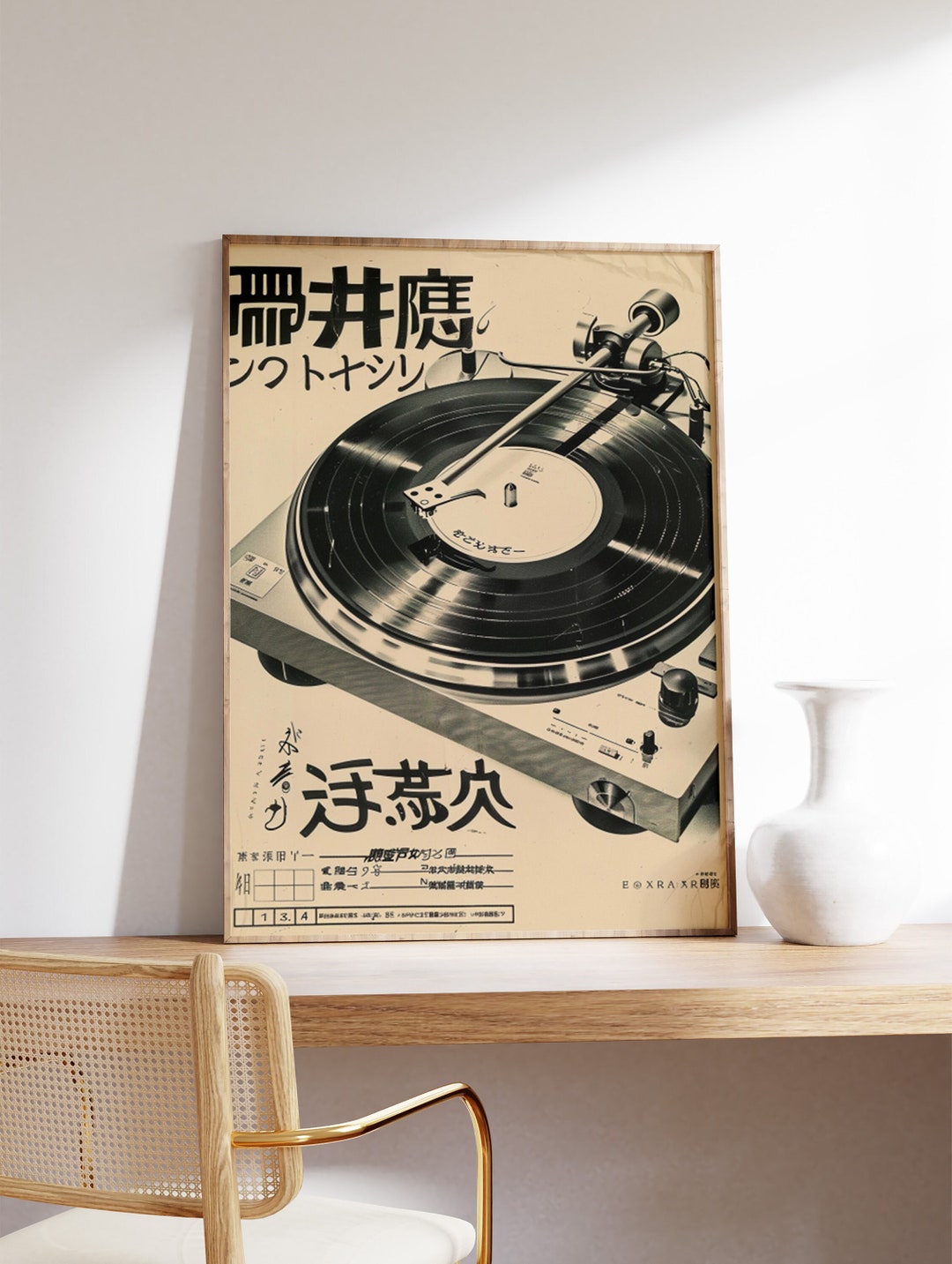Japanese Retro Music Poster, Vintage Vinyl Wall Art, Retro Japanese ...