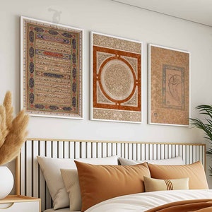 Set of 3 Arabic Prints, Islamic Wall Art, Islamic Decor, Arabic Decor ...