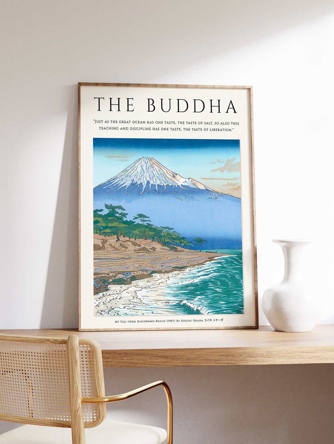 Buddhist Poster Art, Buddah Art, Japanese Art, Spiritual Art, Religious ...