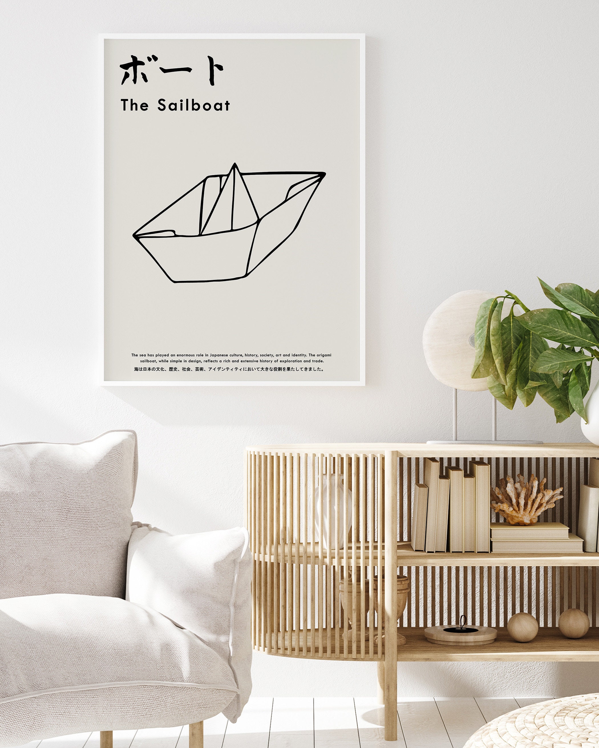 Japanese Origami Poster Japanese Art Print Japanese Wall | Etsy