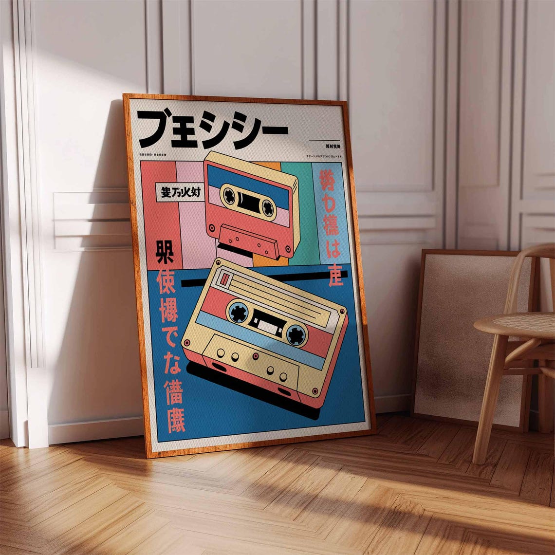 Retro Japanese Poster, Cassette Poster, Japanese Music Art, Japanese ...