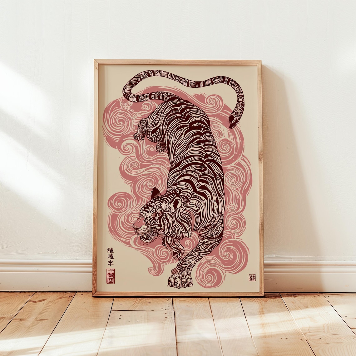 Japanese Tiger Print, Stylized Swirl Illustration Poster - Etsy