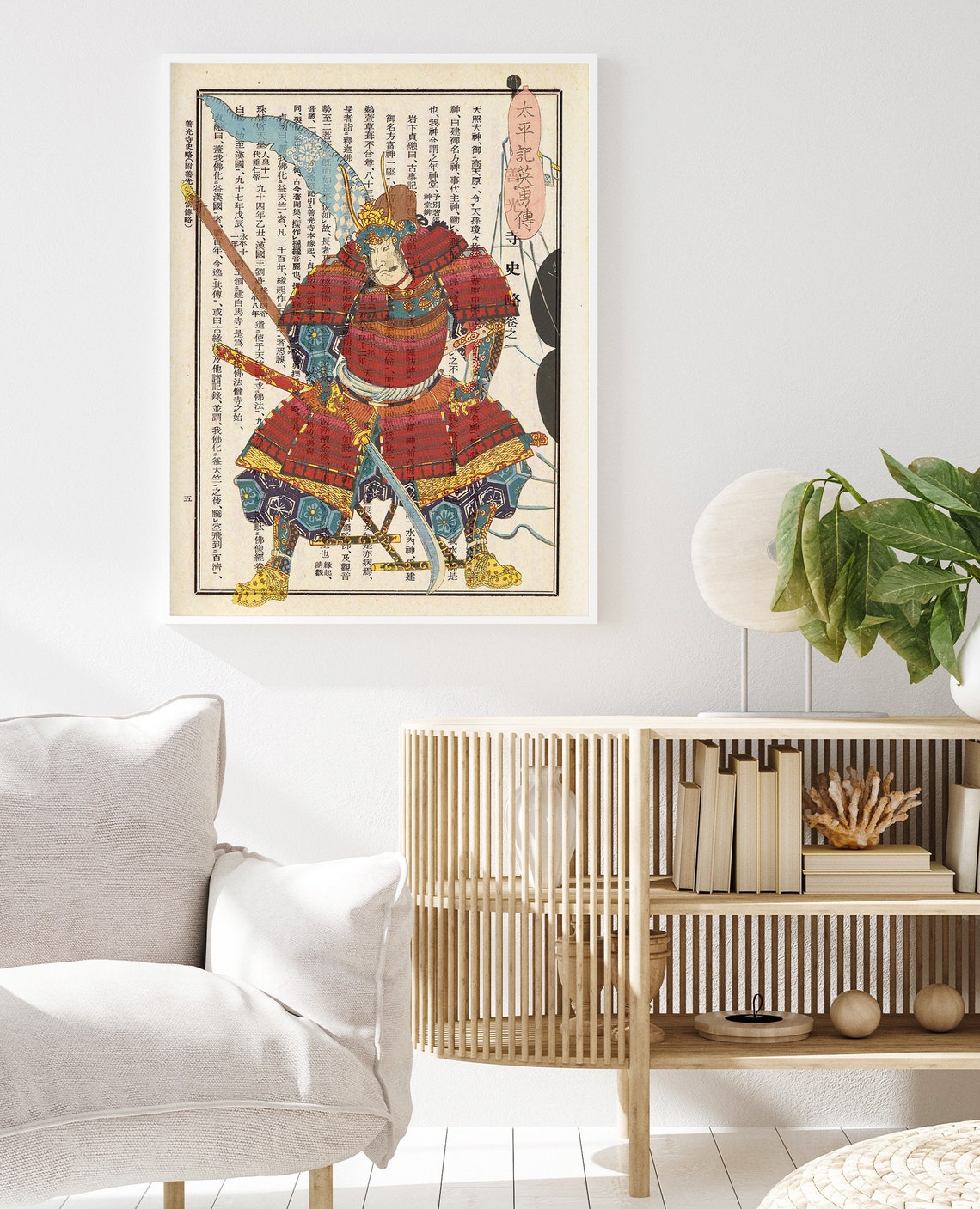 Japanese Samurai Poster Japanese Decor Red Samuri at War - Etsy