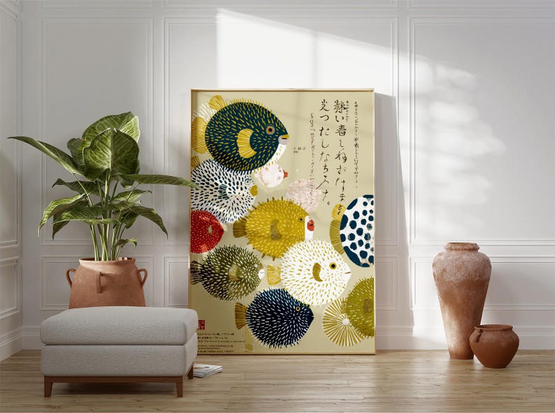 Japanese Pufferfish Art Print, Mid Century Modern Wall Art, Colorful ...