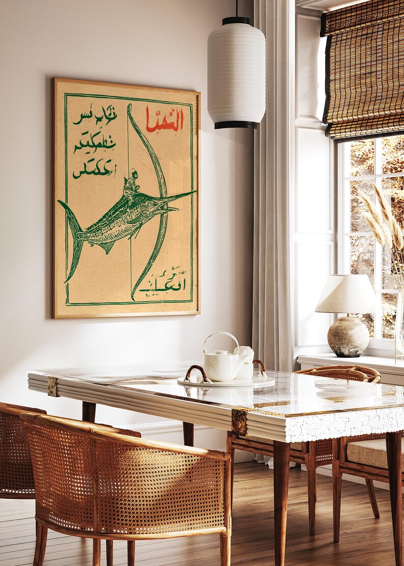Swordfish Rider Poster, Vintage Nautical Paper Wall Art - Etsy UK