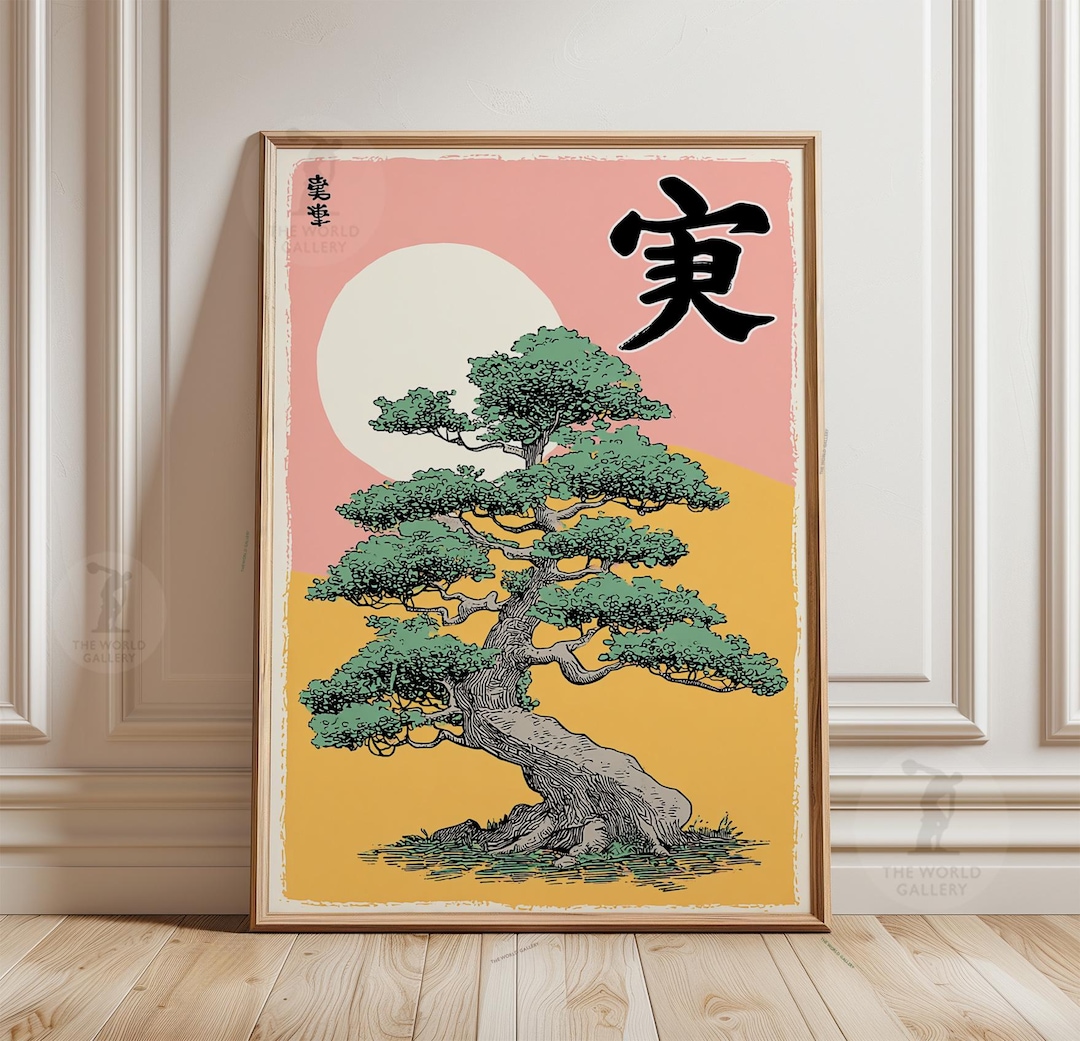Bonsai Tree Poster | Japanese Wall Art | Minimal Nature Print | Zen ...
