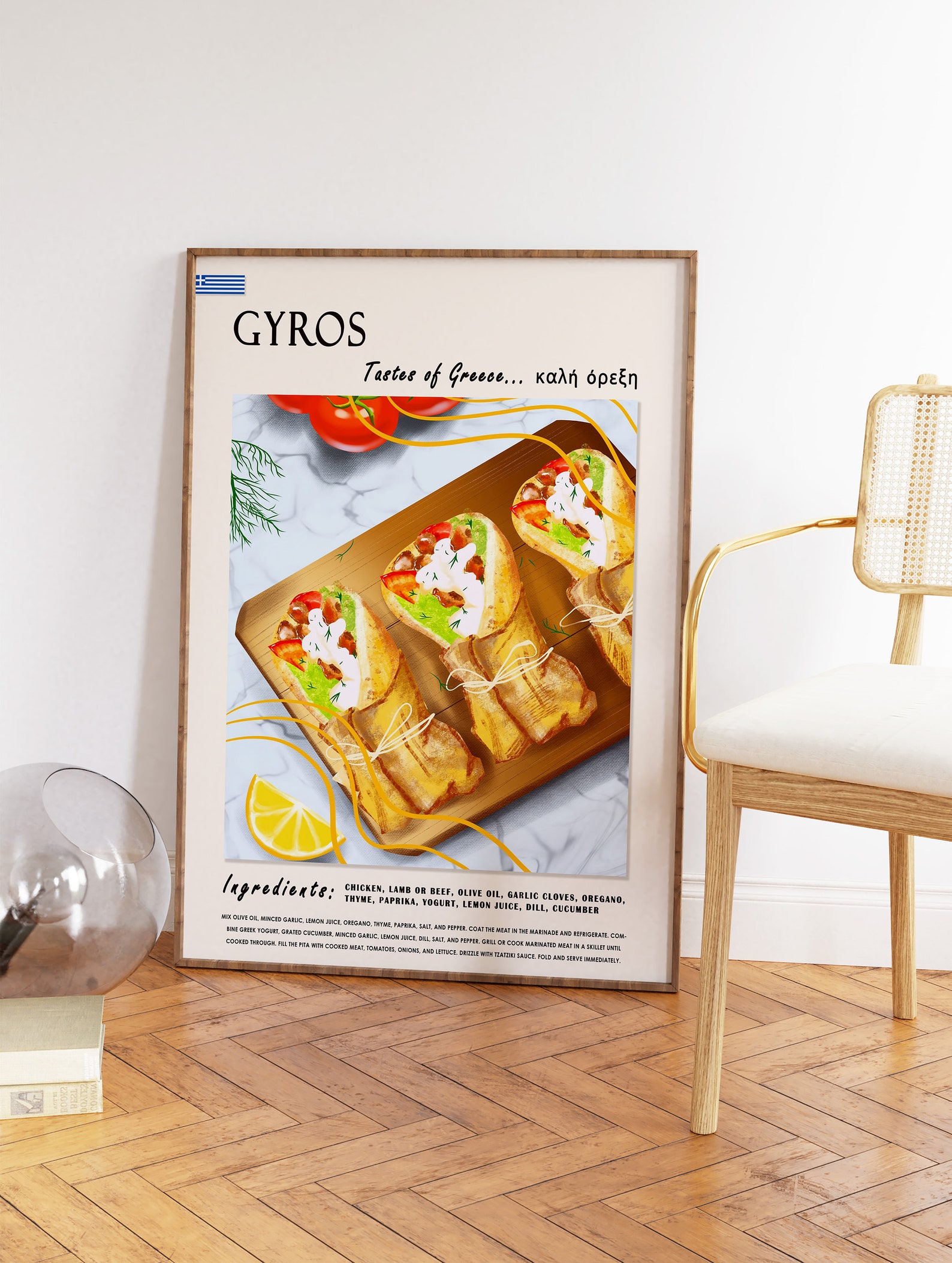 Greek Gyros Food Poster, Mediterranean Kitchen Print - Etsy