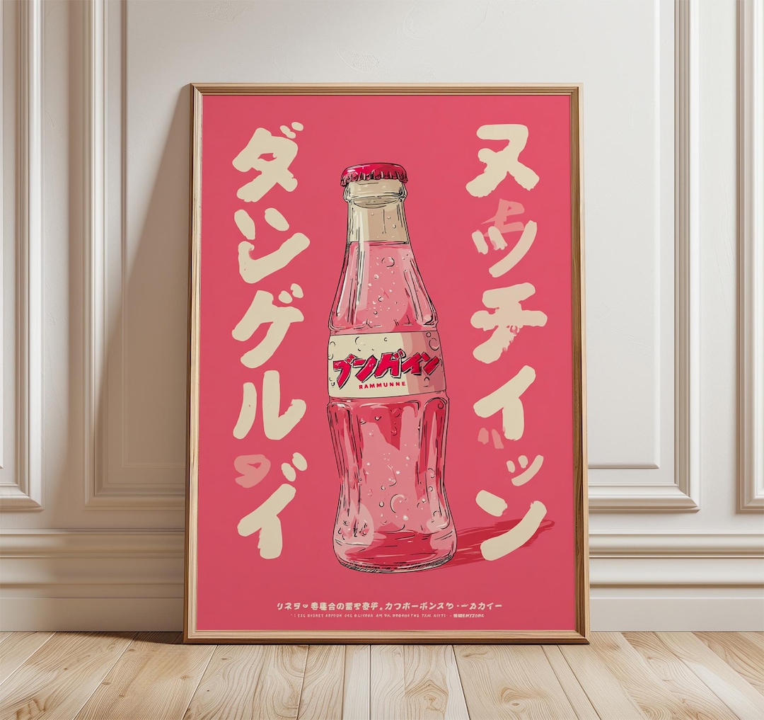Retro Japanese Ramune Soda Poster, Kawaii Pop Art Print - Etsy